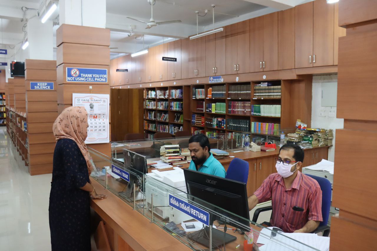 General Library – PTM Government College Perinthalmanna