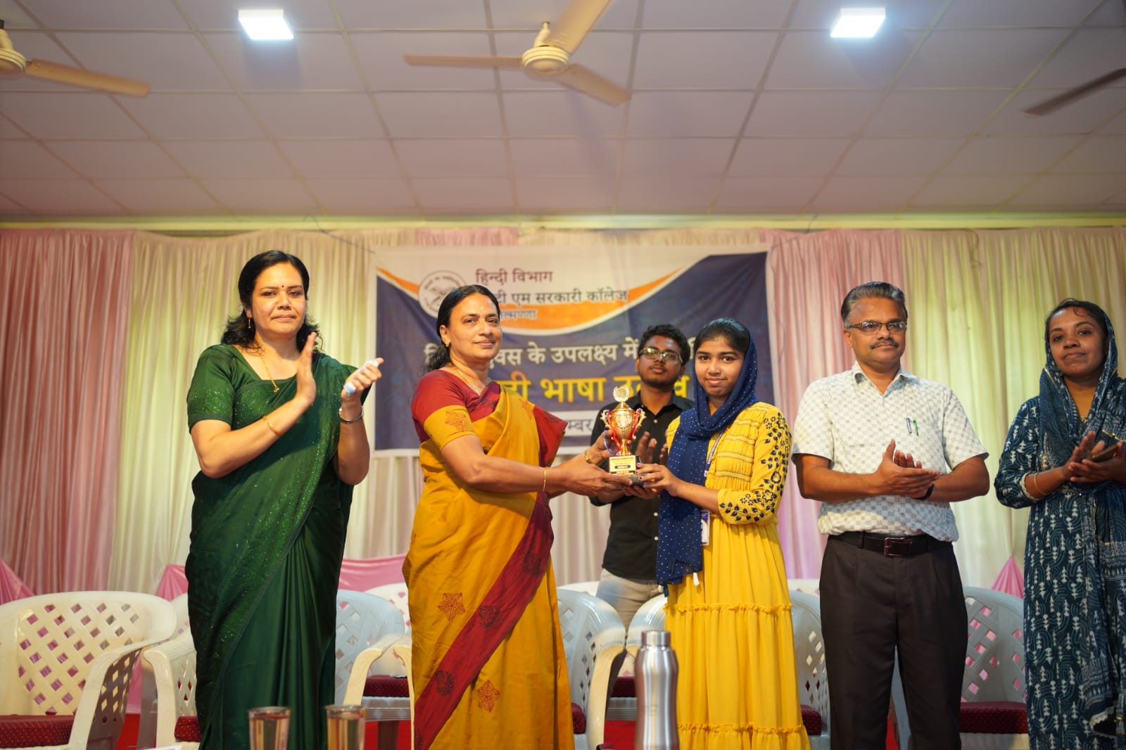 Activity-Hindi – PTM Government College Perinthalmanna